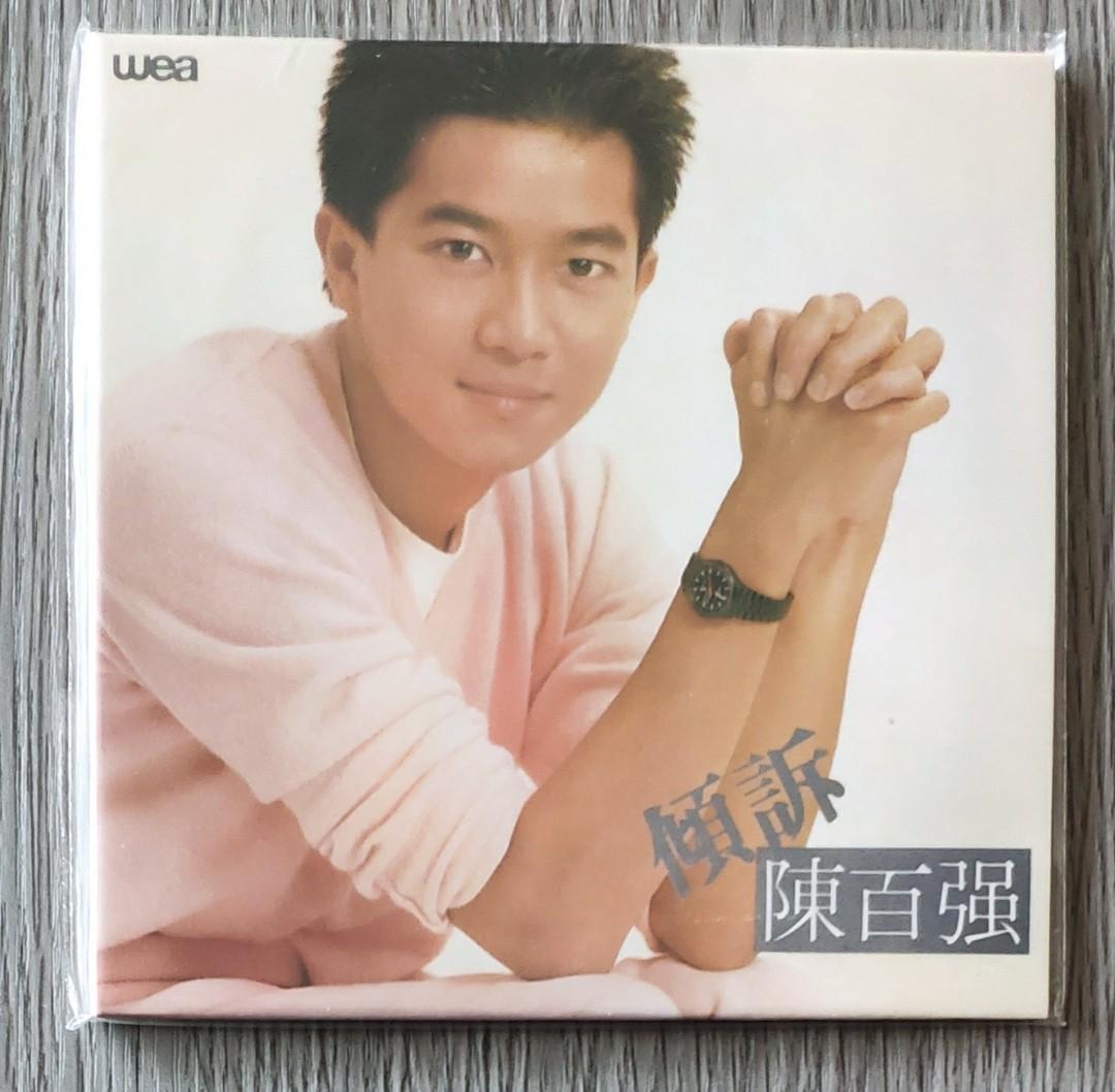 【MR│Culture】鮑比達暢談經典歌手 - MRRM